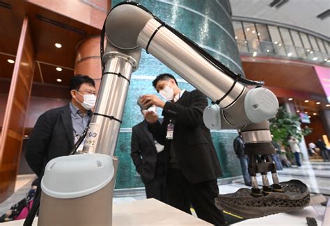 2022 ict 기기산업 페스티벌 개최 전자신문