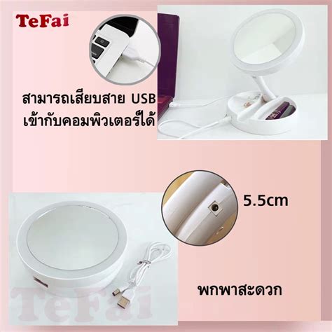 กระจกตั้งโต๊ะ กระจกส่องหน้า กระจก P0ckysh0pp Thaipick