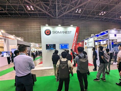 Nesting Challenge 結果発表 SigmaNEST 自動ネスティング CAD CAM