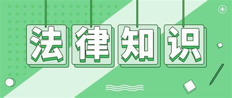 交通事故五五分责任赔付的具体规定 知乎