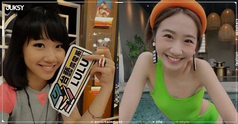 Lulu 黃路梓茵奪金鐘58 引熱議！從《大學生了沒》到綜藝小天后，保養 5 招大公開！ Juksy 街星