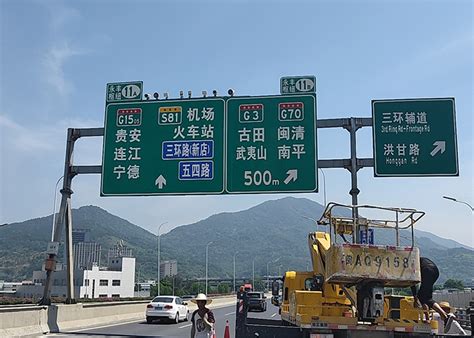 福州交通标志牌 指路 道路标志牌 交通标志杆厂家选福建纵横规格齐全