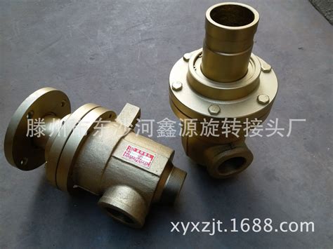 厂家现货供应qs G25高温热油旋转接头 可根据需要尺寸生产 阿里巴巴