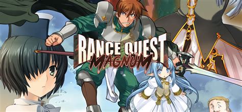 Rance Quest Magnum 2018 Windows Box Cover Art MobyGames