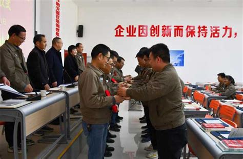 海林公司举办2023年企业新型学徒制培训班开班仪式 上海旭阳传动技术有限公司