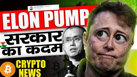 Elon Pump Indian Ai Crypto News Why Crypto