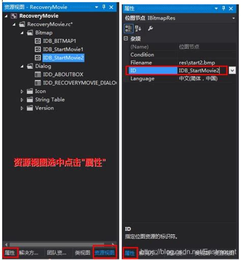mfc 基础知识：对话框背景添加图片和按钮button添加图片 mfc对话框中添加图片 csdn博客