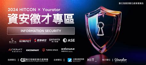 Yourator 新創・數位人才求職平台｜找工作、徵才、轉職、履歷工具