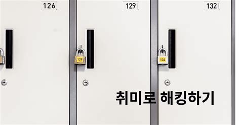 인프런 배우고 나누고 성장하세요 온라인 강의 플랫폼