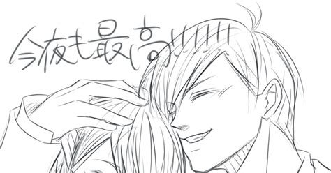 おそ松さん 材木（今夜も最高） さらみのイラスト Pixiv
