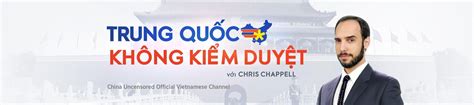 Trung Quốc Không Kiểm Duyệt