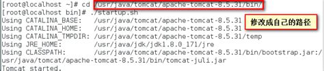 java程序员从笨鸟到菜鸟（三十七）redhat7安装及部署web项目 灰信网（软件开发博客聚合）