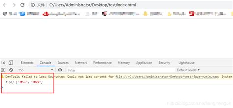 解决net Webapi跨域问题 Csdn博客
