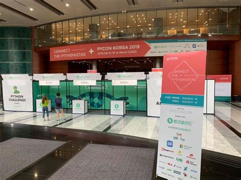 Pycon Korea [등록 전 Qr 코드를 미리 준비해주세요] 파이콘 한국 2019의 원활한