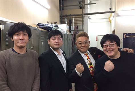タイムマシーン3号山本浩司の実家に込めた大きな愛とゲスエピソードの落差に笑った 【裏話満載】話のネタに困らない最新トレンドニュース