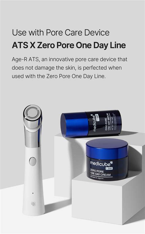 Pore Care Duo | Medicube
