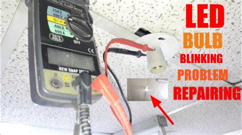LED Bulb Blinking Problem Solution Complete Guidance Urdu Hindi YouTube