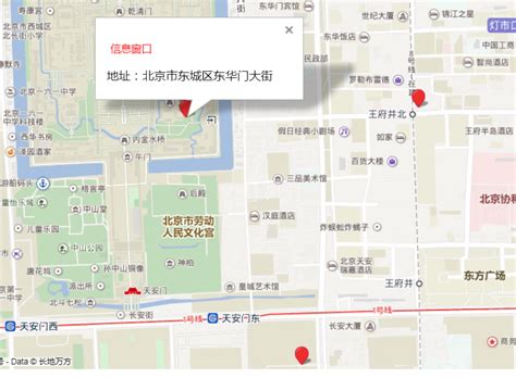 百度地图实现 多点标记，自动调整缩放等级，自适应缩放 Csdn博客
