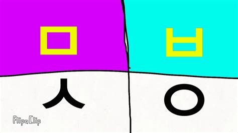 ㄱㄴㄷ 한글 노래 Youtube