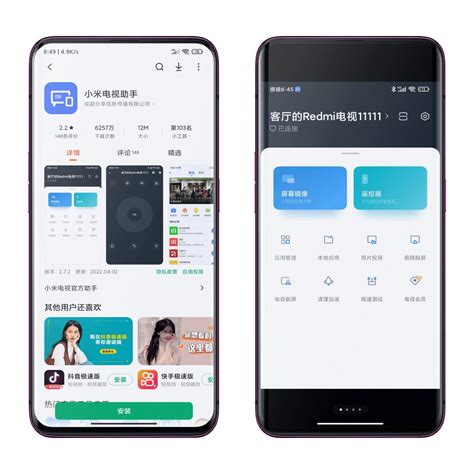 【最新最全】：电视安装apk应用的方法 建议收藏备用！（附：资源免费下载 ） 哔哩哔哩