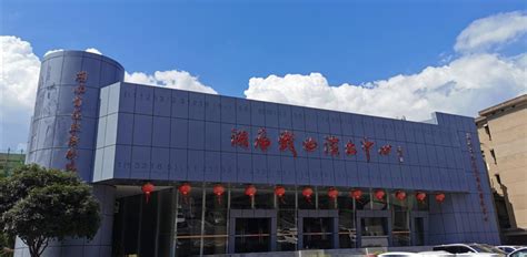 展馆剧场国家艺术基金国家艺术基金，艺术，国家艺术基金管理中心