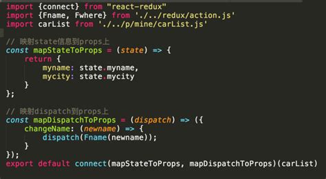 React Redux使用mapstatetoprops给组件传props失败 Segmentfault 思否