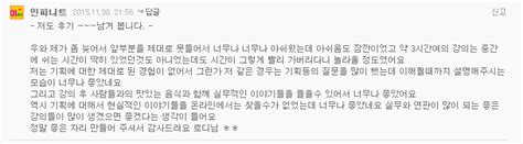 0120토 무조건 뽑히는 포트폴리오 만들기 이론 실습 2주x5시간 강남 대면실시간줌녹화본 네이버 블로그