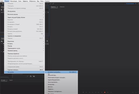 Как сделать женский или грубый голос в Adobe Audition Уроки по Adobe