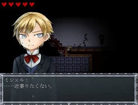クロエのレクイエム：無料ゲーム配信中！ ふりーむ！