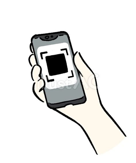 Free Vectors Hand Out QR Code