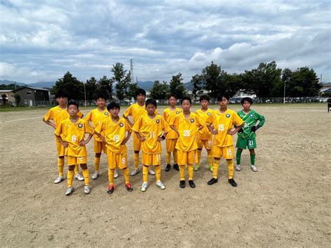 U A F C Atlas