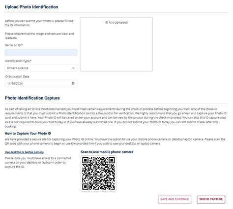 Simplify Exam Day Upload Your ID In Advance Nutanix Community