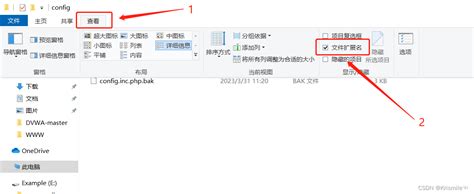 Dvwa Phpstudy Co Phpstudy Dvwa Csdn