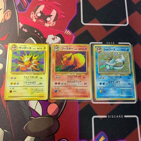 Yahooオークション ポケモンカード 渦巻き 旧裏面 旧裏 トレカ ポケ