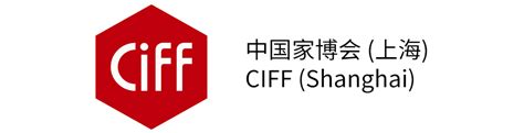 关于国际木工展 中国上海国际家具生产设备及木工机械展览会