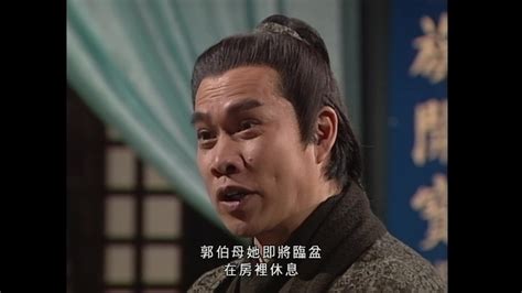 95版神雕侠侣【全】 视频下载 Video Downloader