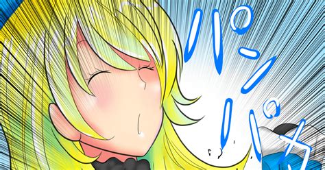 艦隊これくしょん たわわチャレンジでパンパカパーン！ 海老野榛雨のイラスト Pixiv