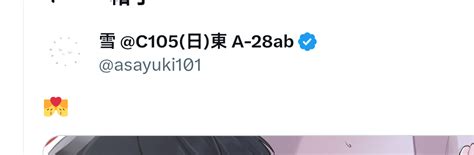 同人搬运 莉音 NGA玩家社区