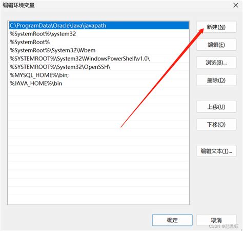 windows完全卸载mysql后再下载安装（附安装包） 数据库卸载如何卸载干净 csdn博客