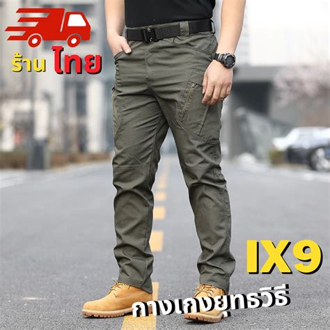 4b01ebce3e36ef698ed6656ee763f20a Png