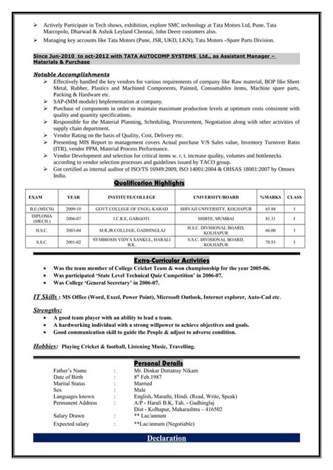 mahesh resume pdf