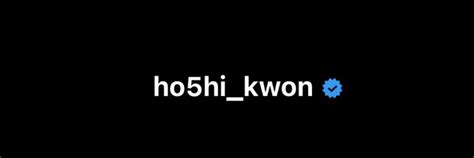 Hoshi Kwon Twitter Header Design