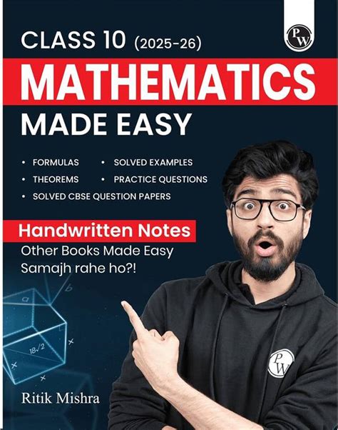 Physics Wallah Pw Cbse Class 10 Mathematics Made Easy Handwritten Notes By Ritik Mishra For