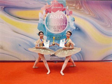 วิทยาลัยนาฏศิลป ขอแสดงความยินดีกับนักเรียน ได้รับรางวัลชนะเลิศอันดับ1 ในการเเข่งขันรายการ Asia