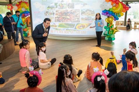 從戰地前緣 蛻變為宜居城市 金門用扶老攜幼凝聚幸福感 遠見雜誌