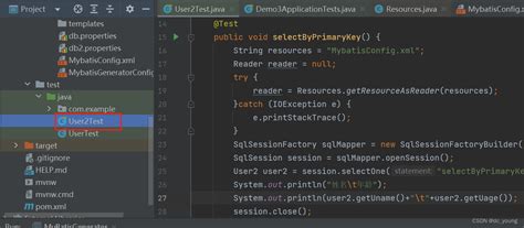IDEA创建springBoot项目 连接mysql 整合Mybatis MybatisGenerator idea创建springboot