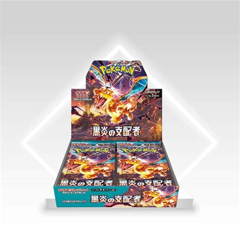 All Products Ericfun