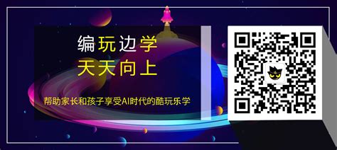 11 大编程语言薪资排行榜,再不学python就晚了! 编程少年 11 大编程语言薪资排行榜,再不学python就晚了! 编程少年
