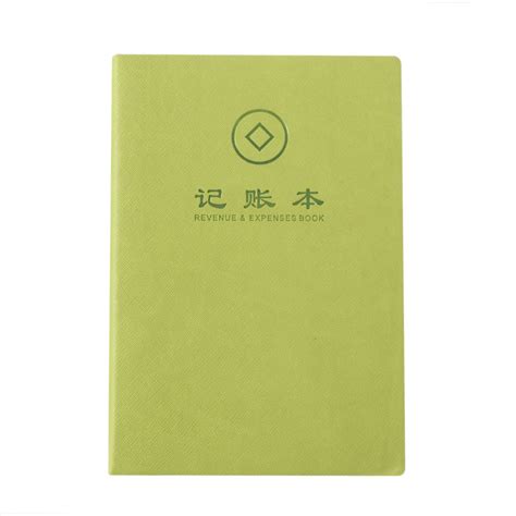 记账本懒人财务明细账多功能家庭理财笔记本现金日记账本花销册虎窝淘