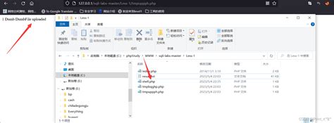 Sql注入getshell的方法（1）sql注入拿shell Csdn博客